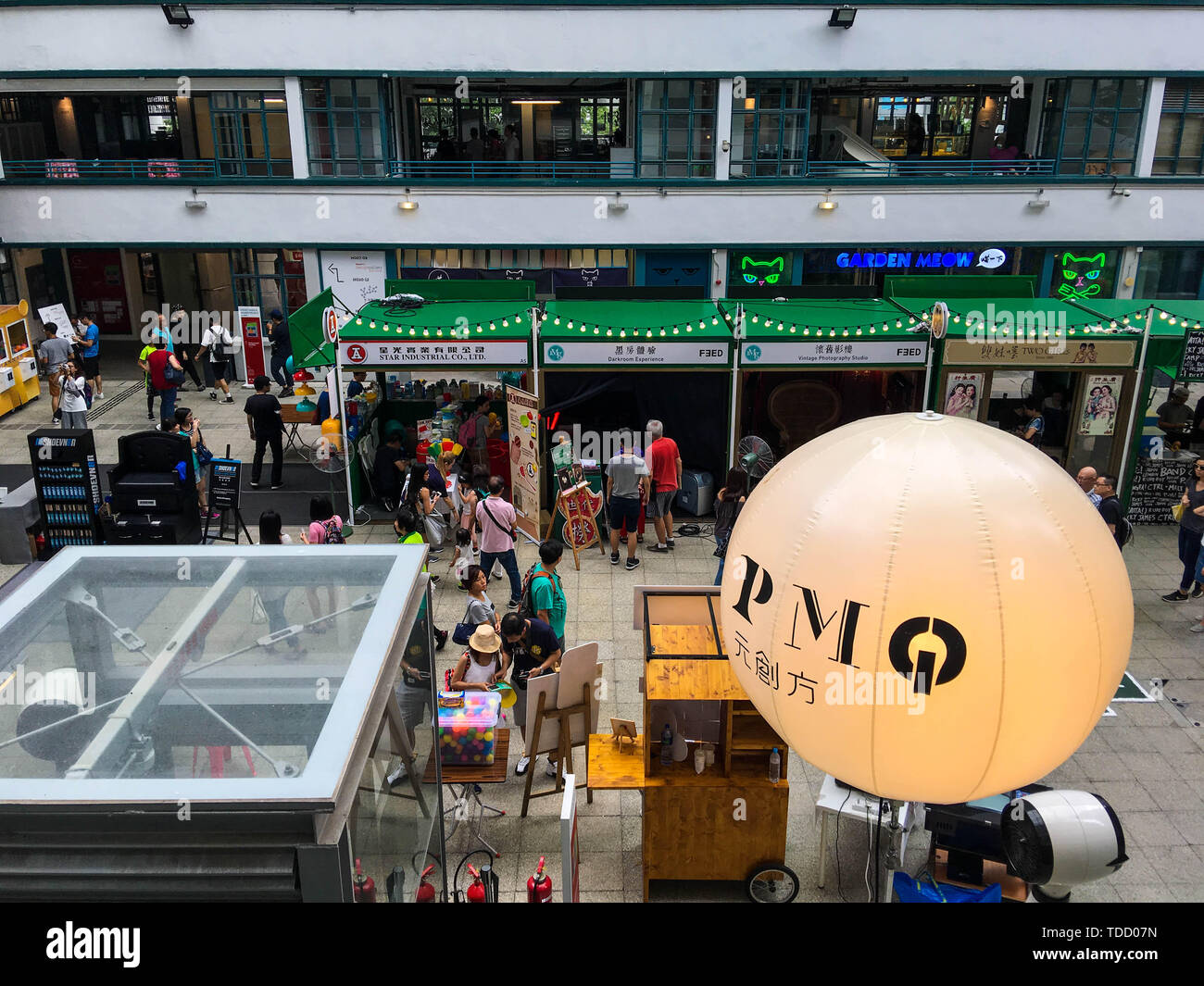 Hong kong yuan fang literature and art nostalgia hi-res stock ...