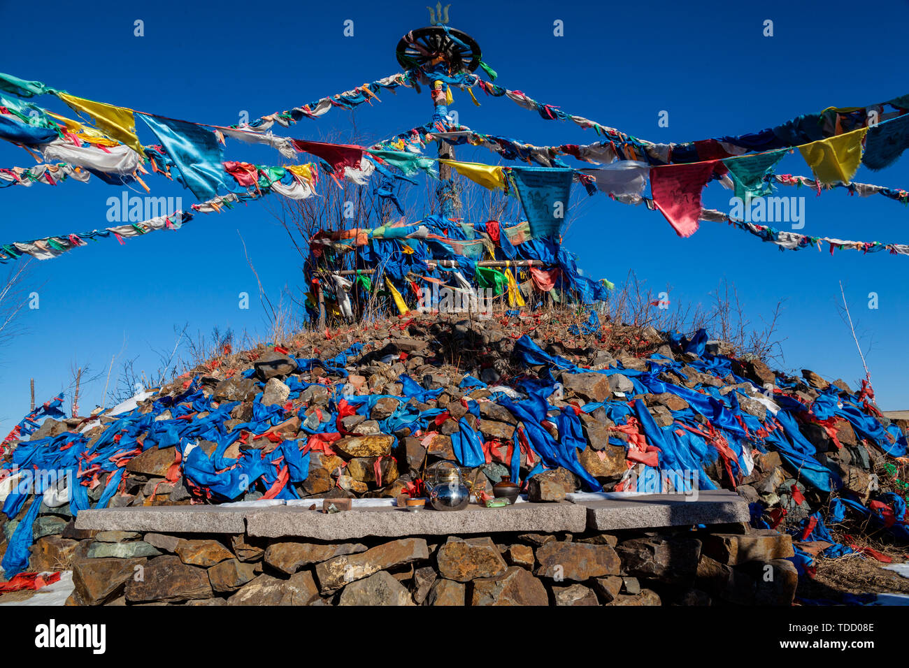 Hailar prairie tribe Aobo Stock Photo - Alamy