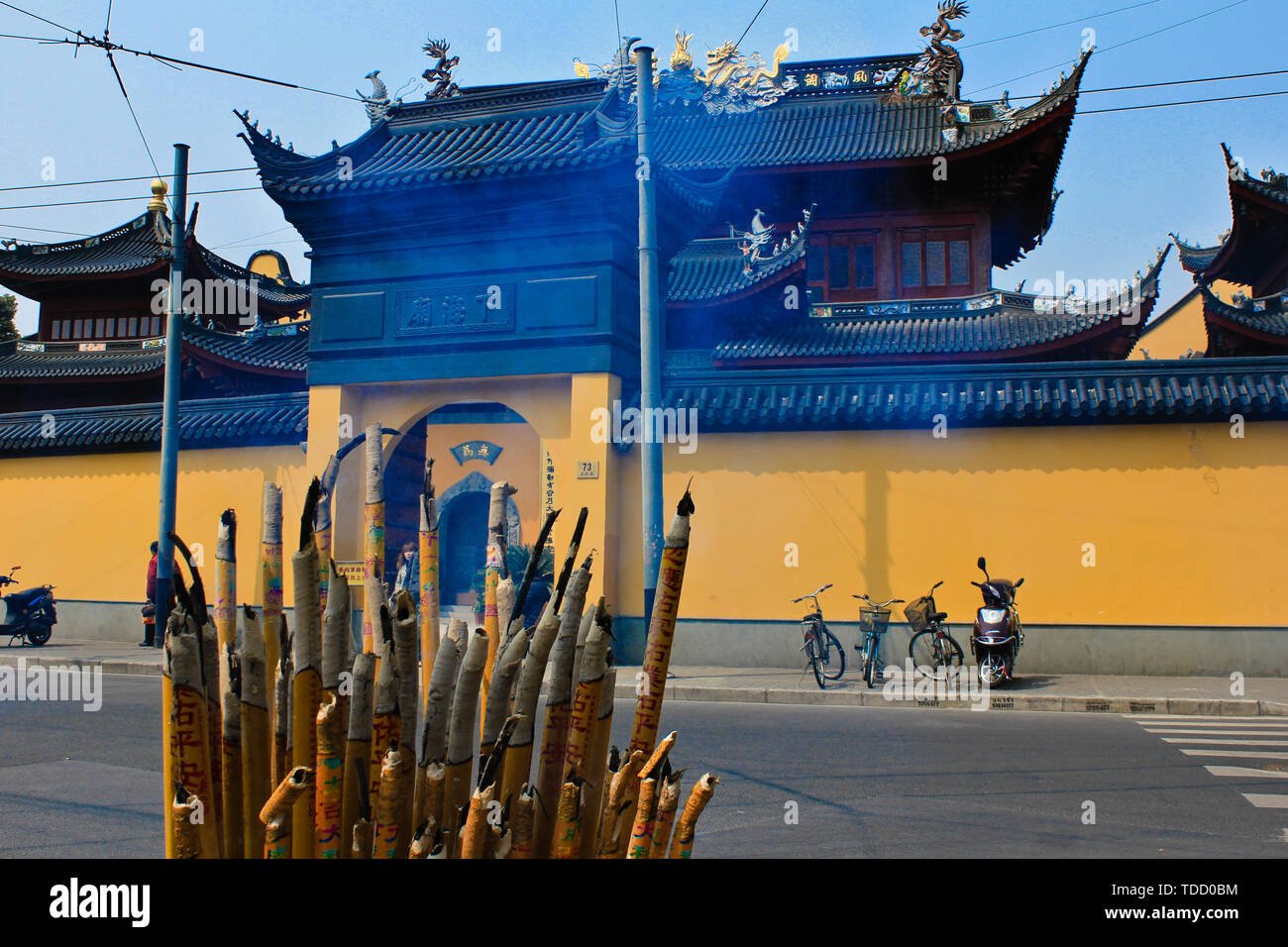 Shanghai Xihai Temple Stock Photo - Alamy