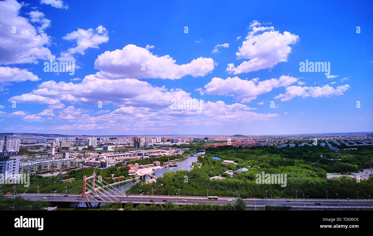 Landscape of the Karamay Stock Photo - Alamy