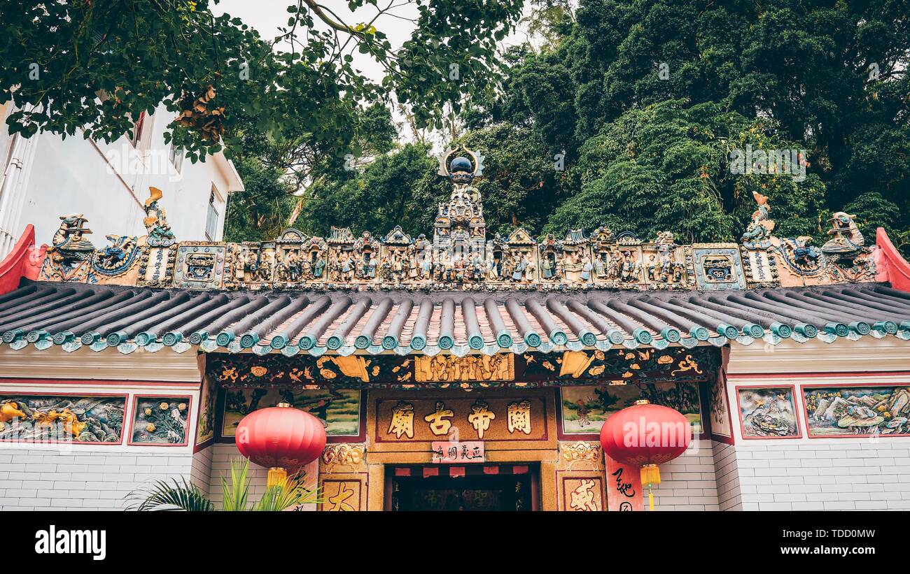 Simple outdoor buildings hi-res stock photography and images - Alamy