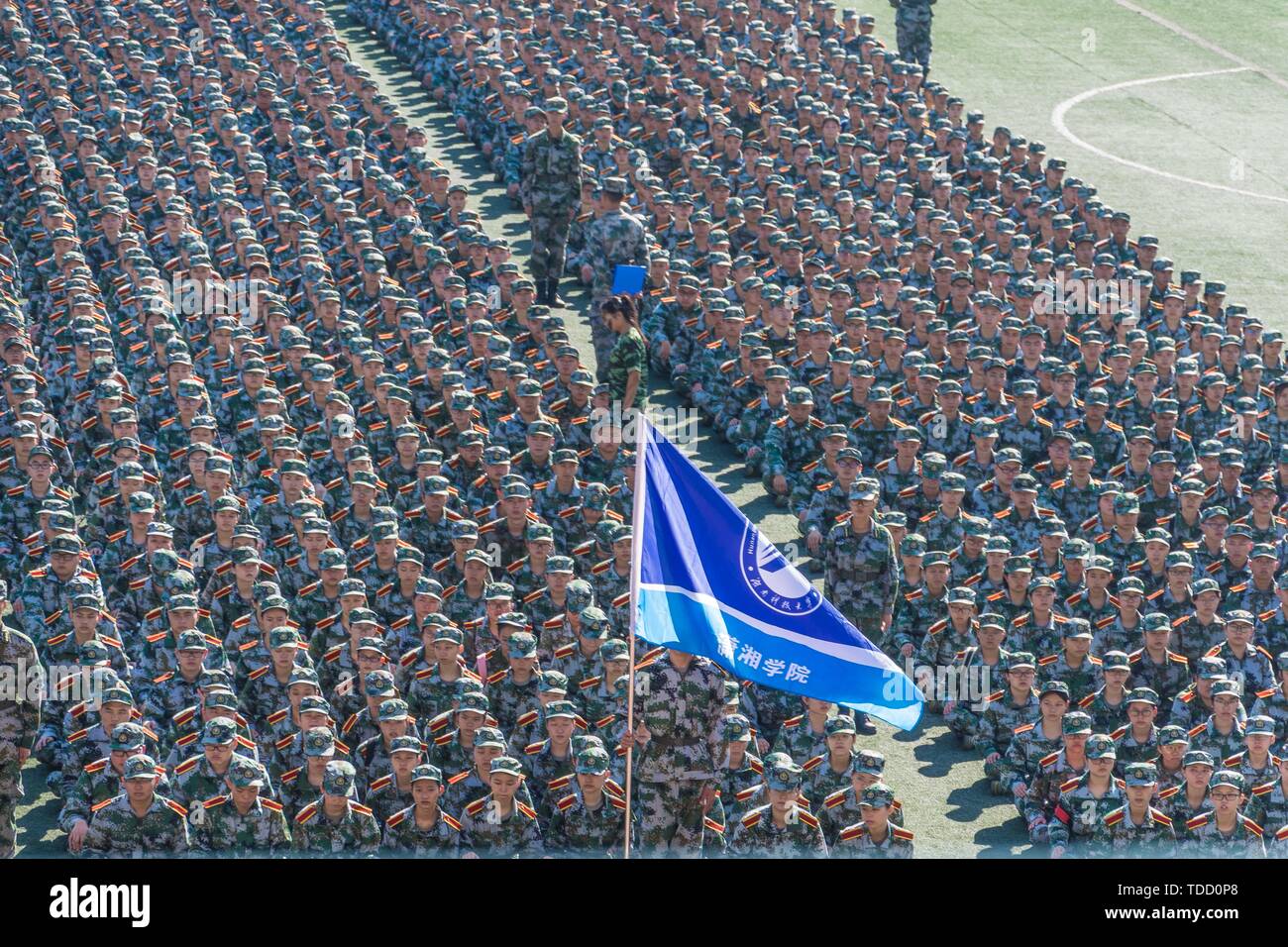 Hunan university of science and technology military training military ...