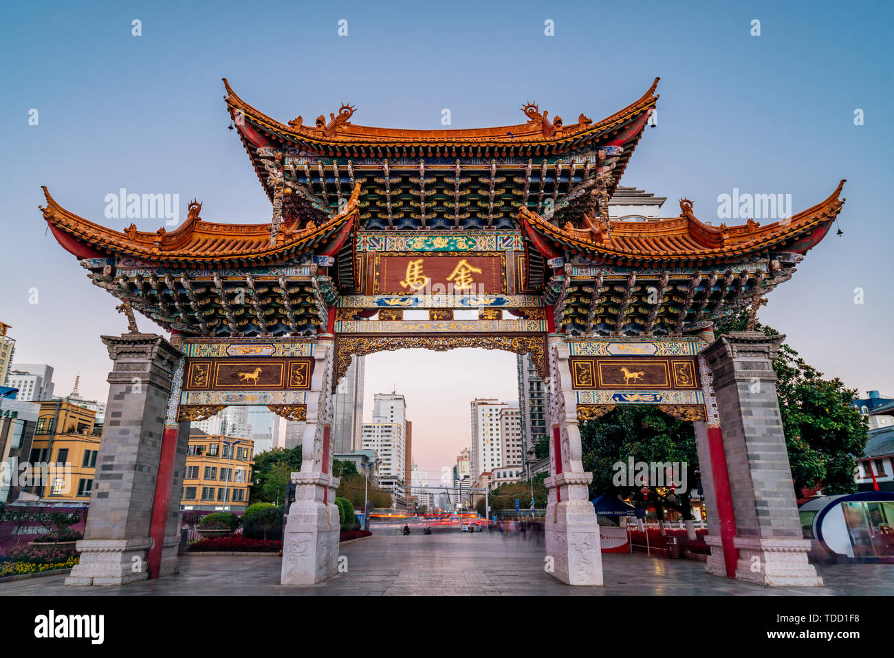 Night view of Jinma Biji Square in Kunming, Yunnan, China Stock Photo ...
