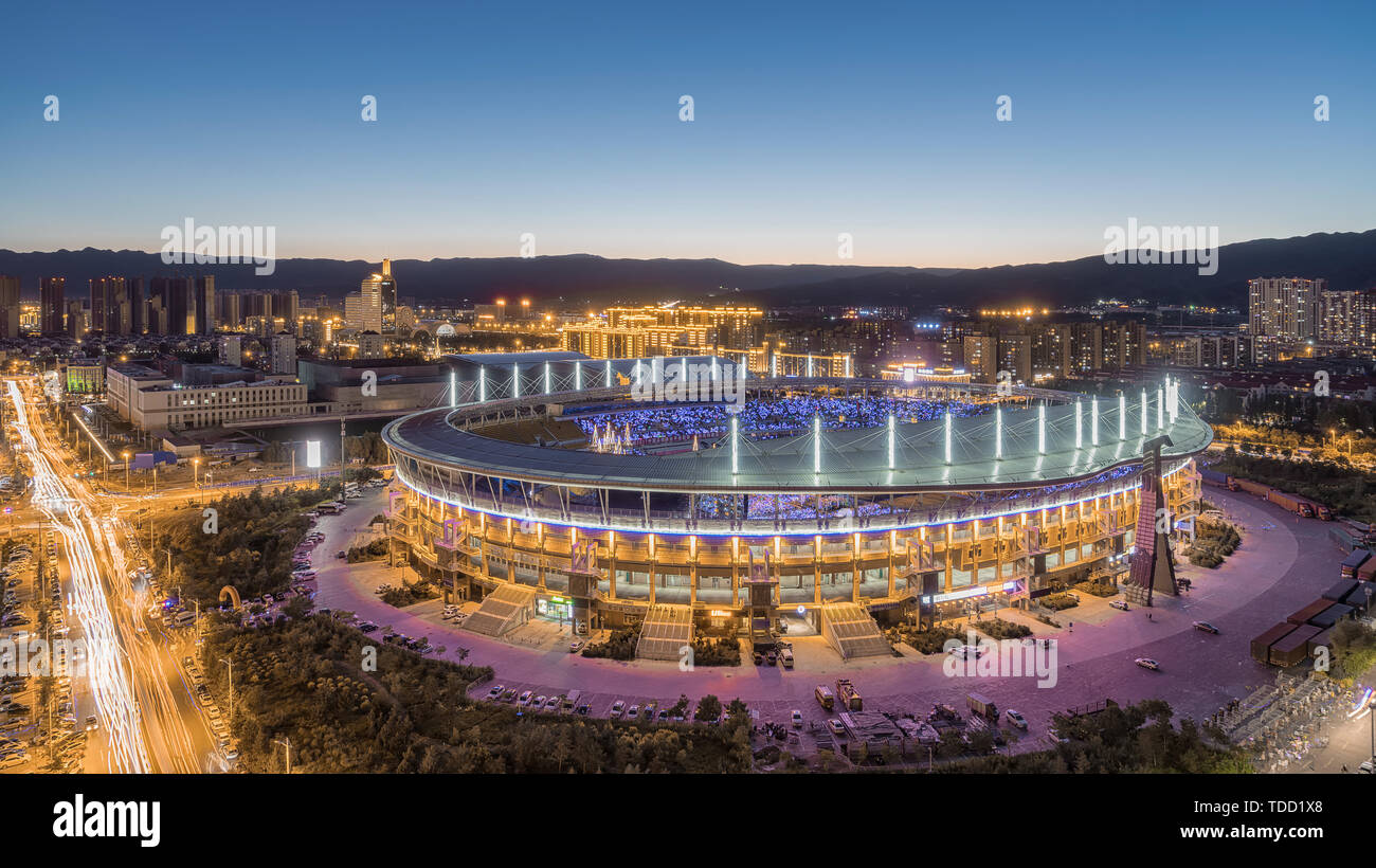 Hohhot city stadium hi-res stock photography and images - Alamy