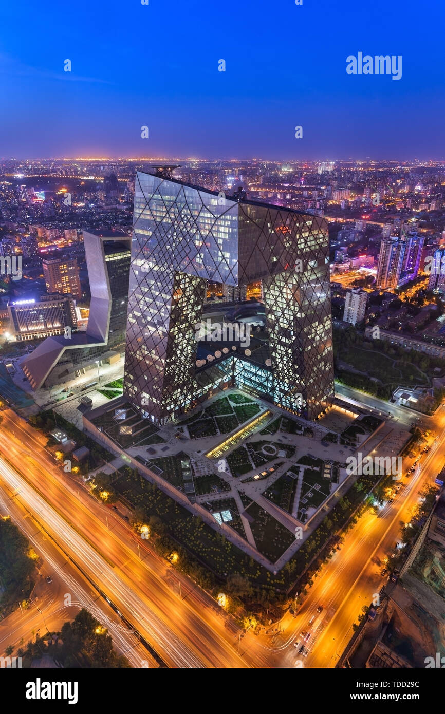 Cctv complex hi-res stock photography and images - Alamy