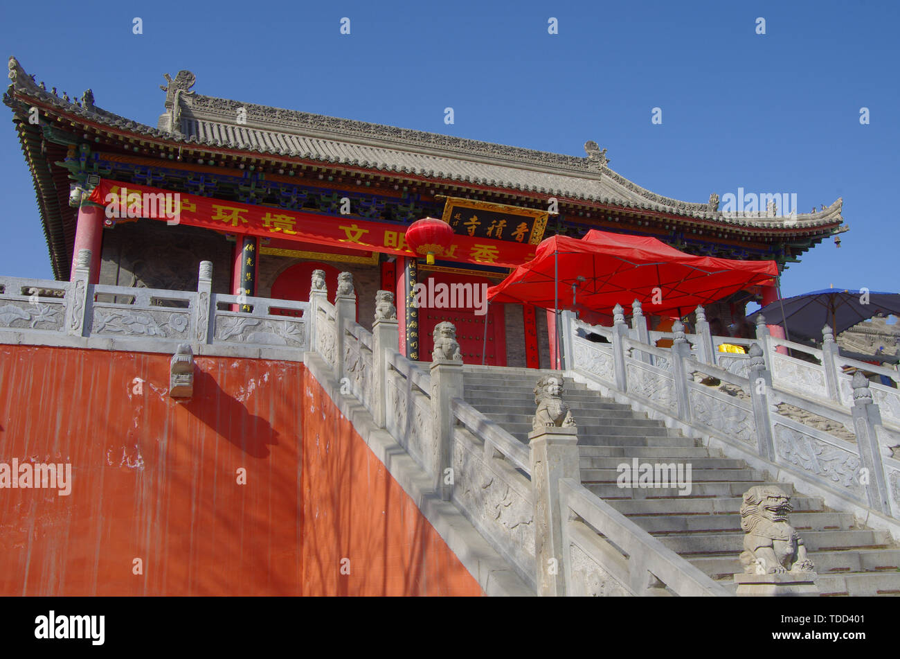 Xian and changan temples hi-res stock photography and images - Alamy