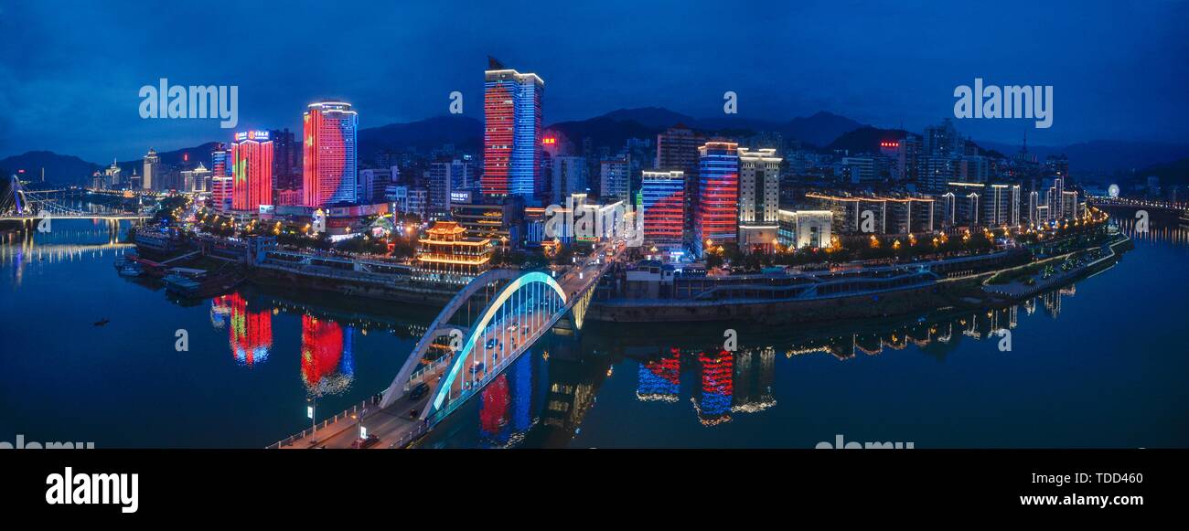 Nanping night view hi-res stock photography and images - Alamy