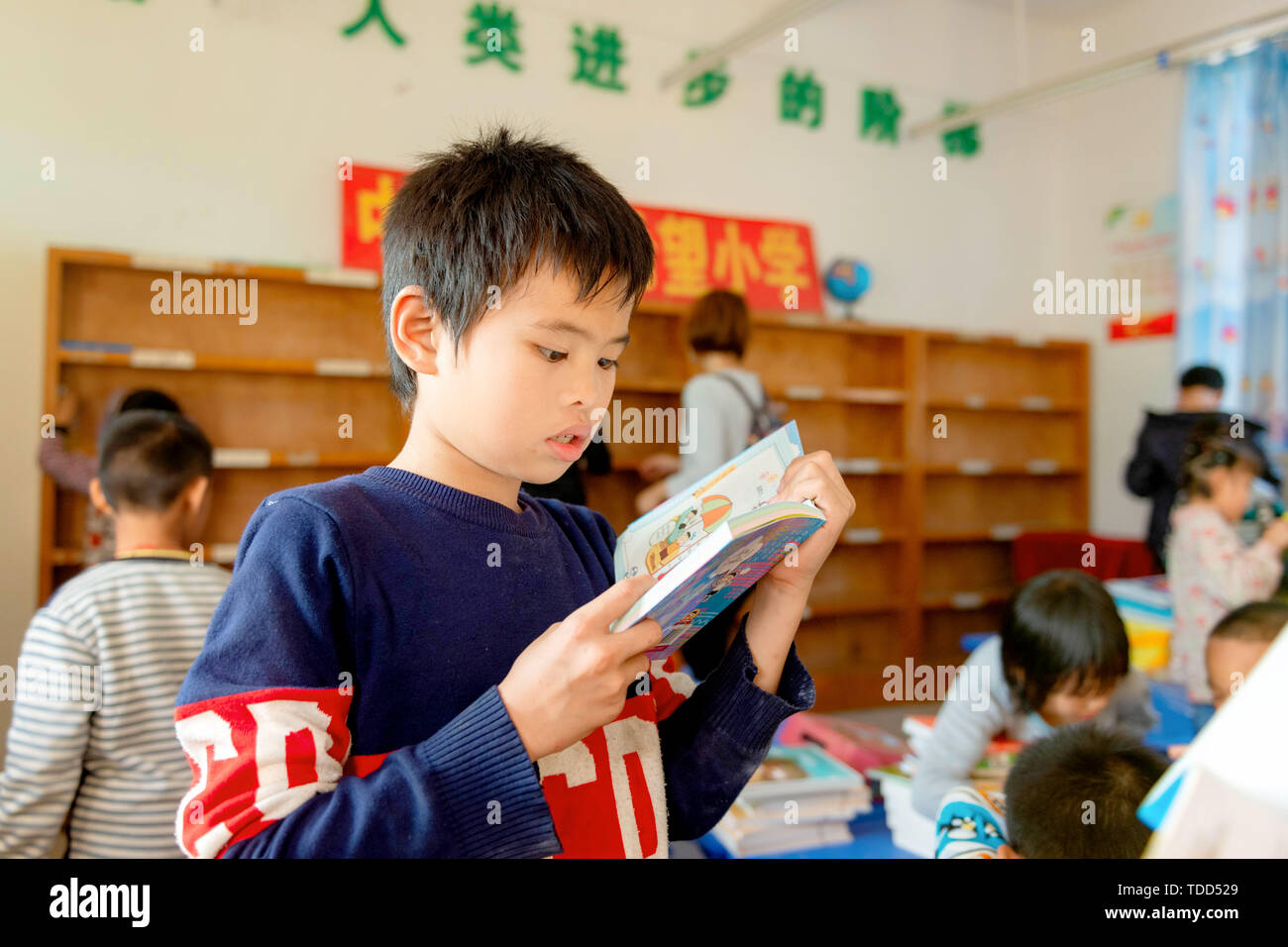 Good hope school hi-res stock photography and images - Alamy