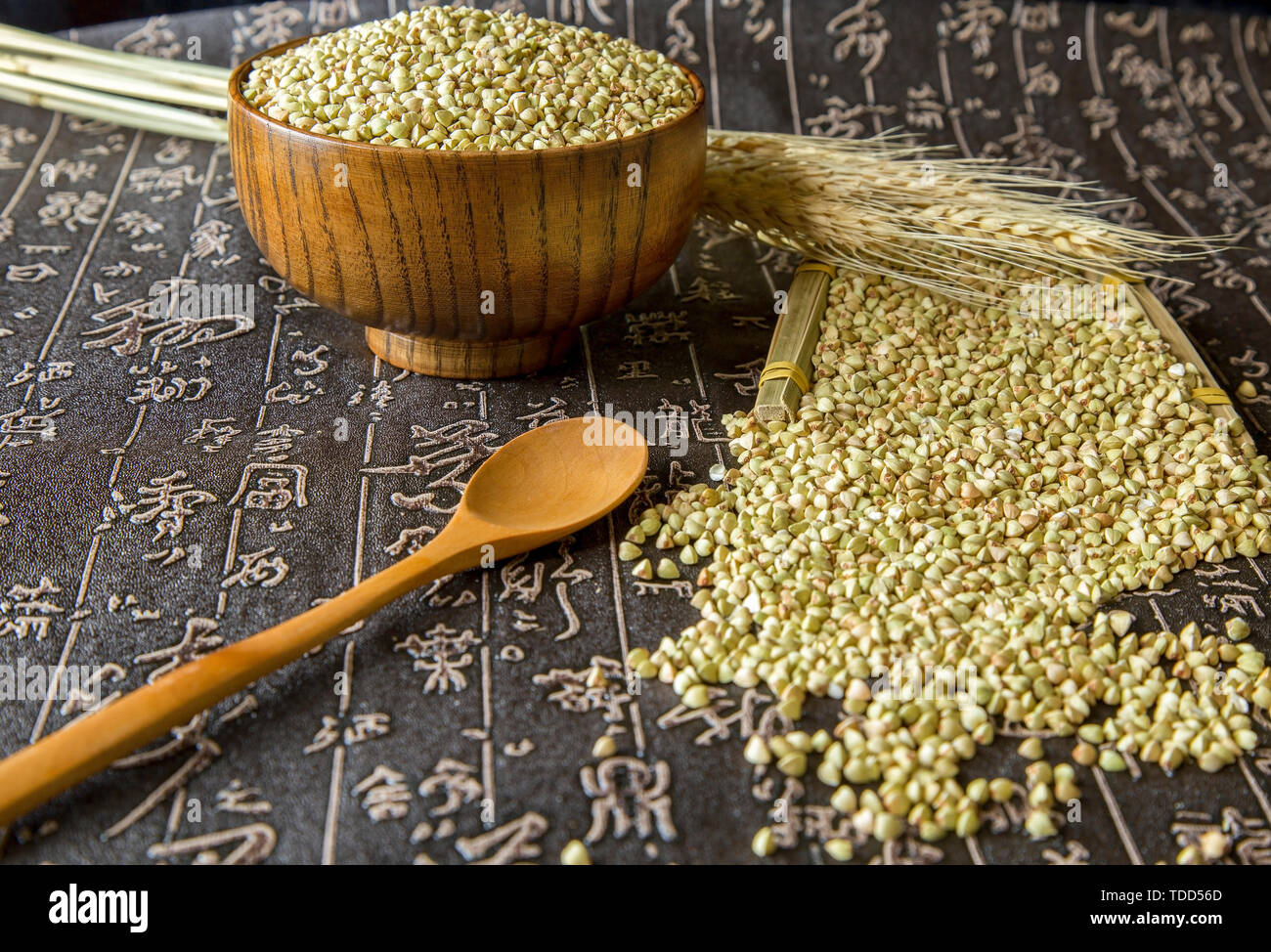 Xiaomi grain grain grain grain grain grain food hi-res stock ...