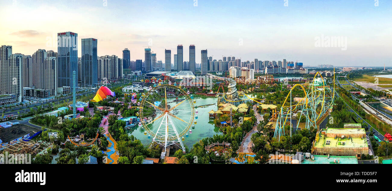 Hefei wanda city hi-res stock photography and images - Alamy