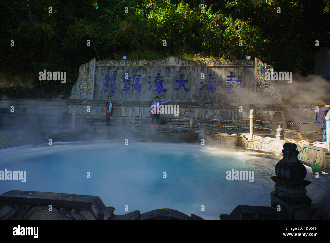 Geothermal and tengchong hot sea hot springs hi-res stock photography ...