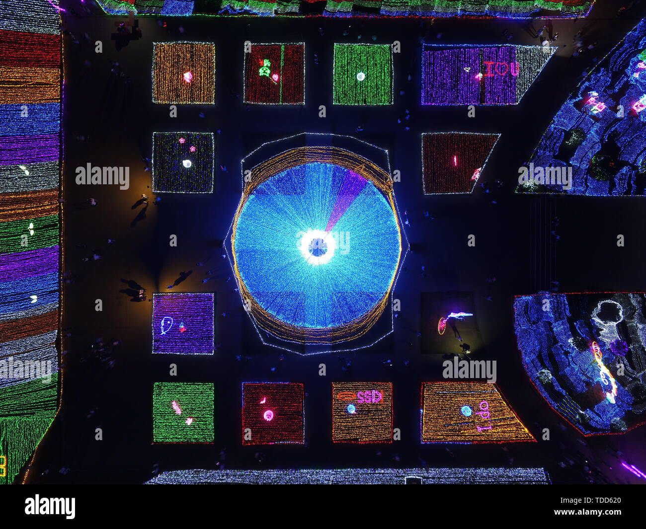 Panoramic view of changsha hi-res stock photography and images - Alamy