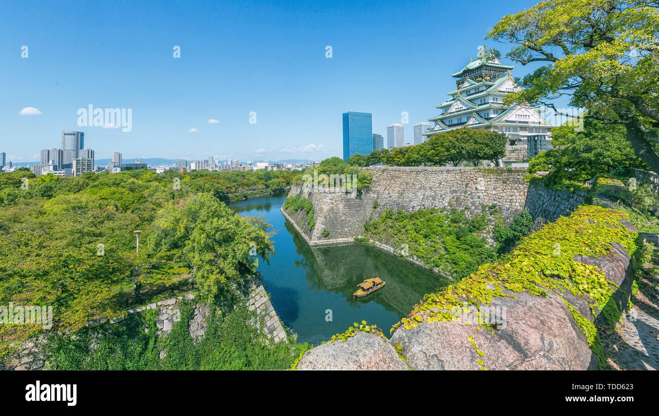 Osaka city scenery Stock Photo - Alamy