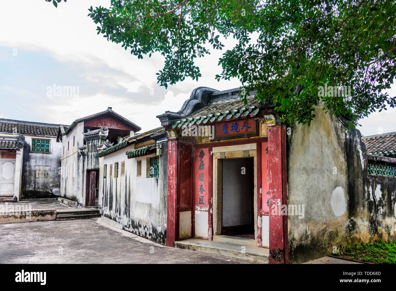 Human land cottage Stock Photo - Alamy