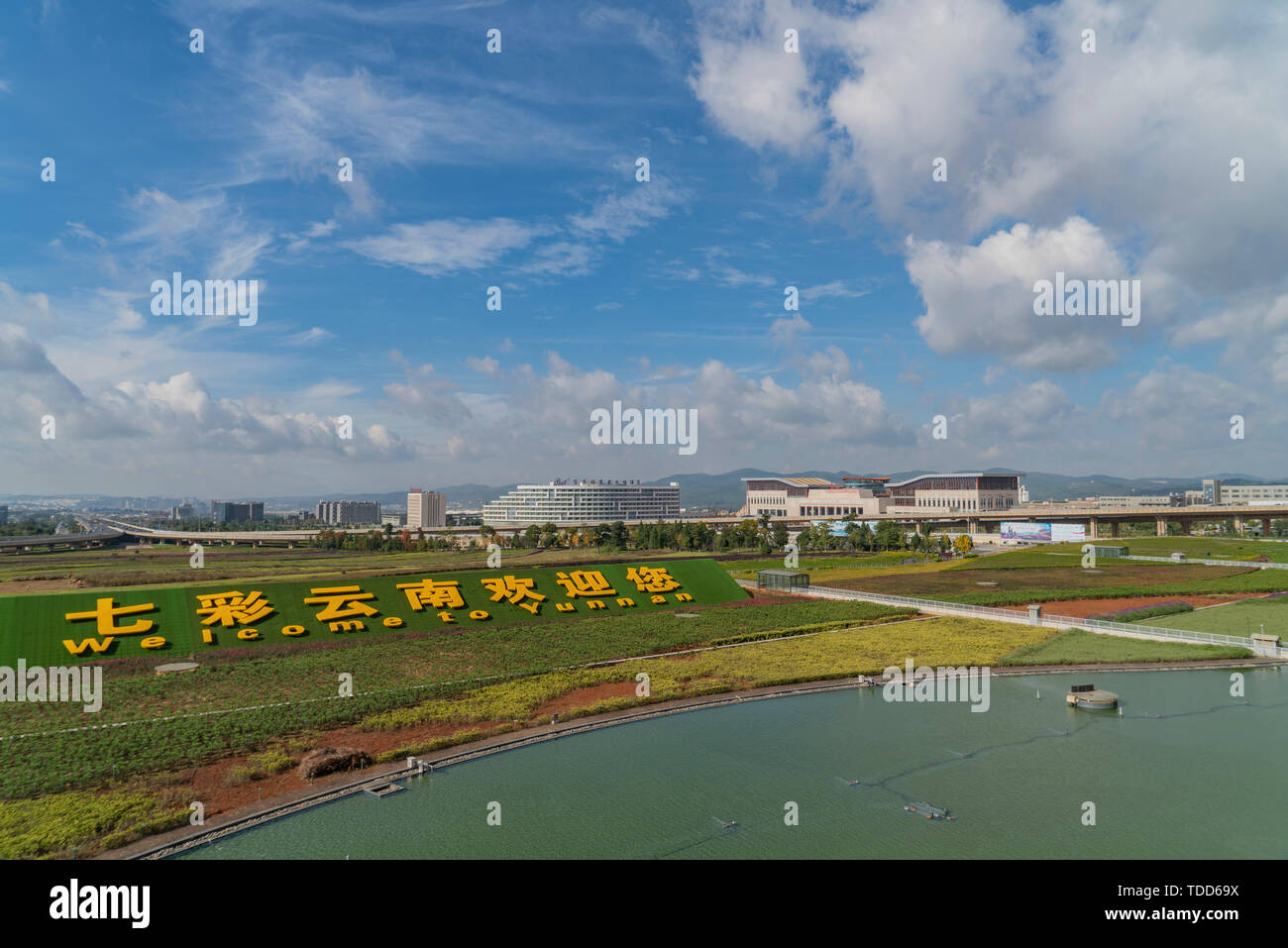 Kunming airport hi-res stock photography and images - Alamy