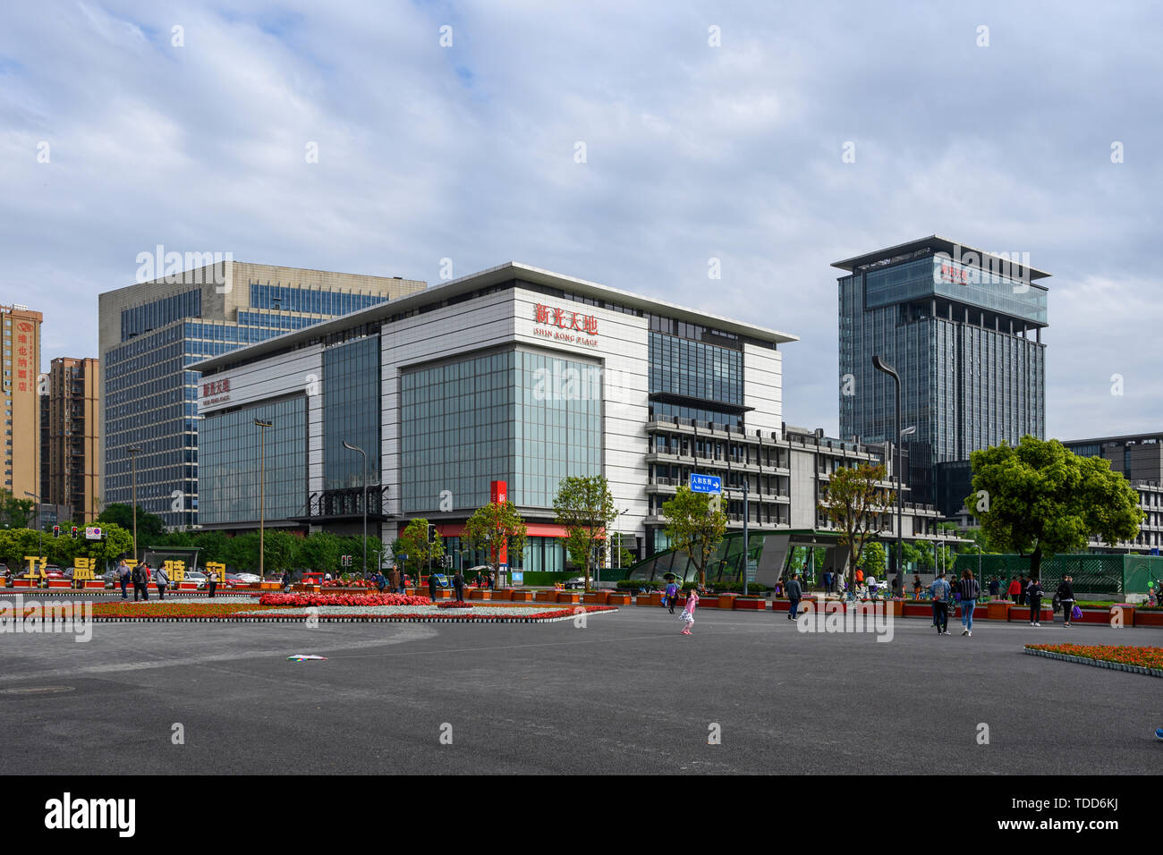 Tiandi hi-res stock photography and images - Alamy