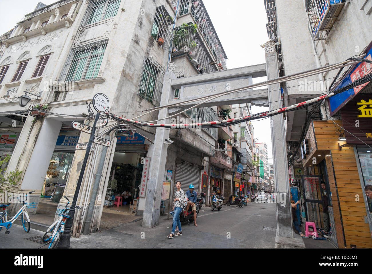 Hainan island tourist road hi-res stock photography and images - Alamy