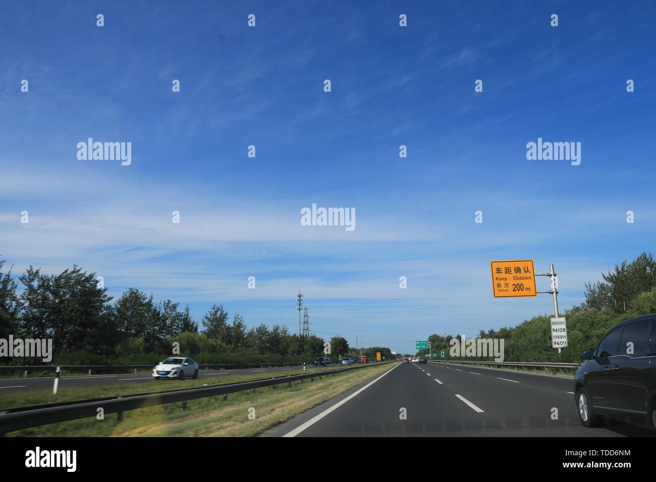 Asphalt expressways hi-res stock photography and images - Alamy
