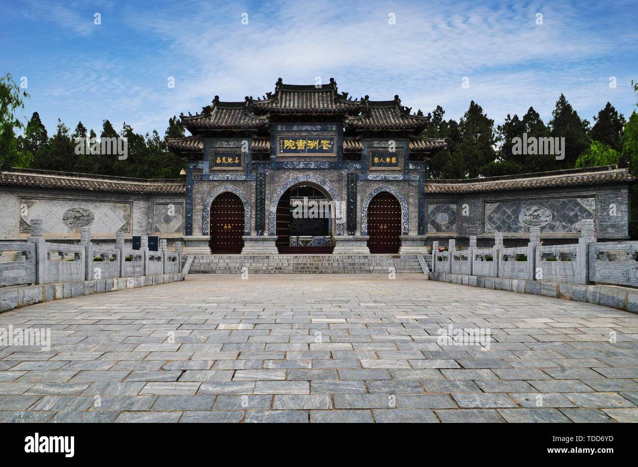 Statue fan zhongyan hua chau college hi-res stock photography and ...