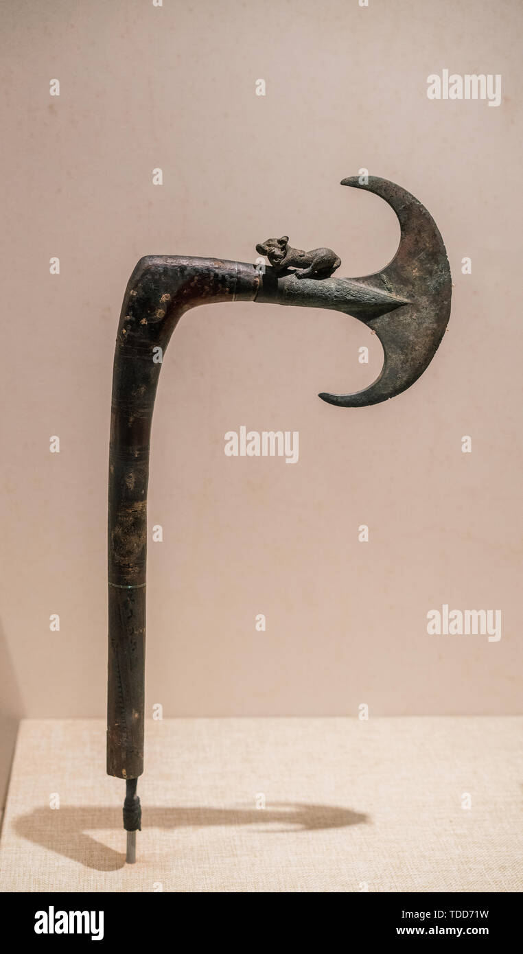 Ancient yue pottery hi-res stock photography and images - Alamy