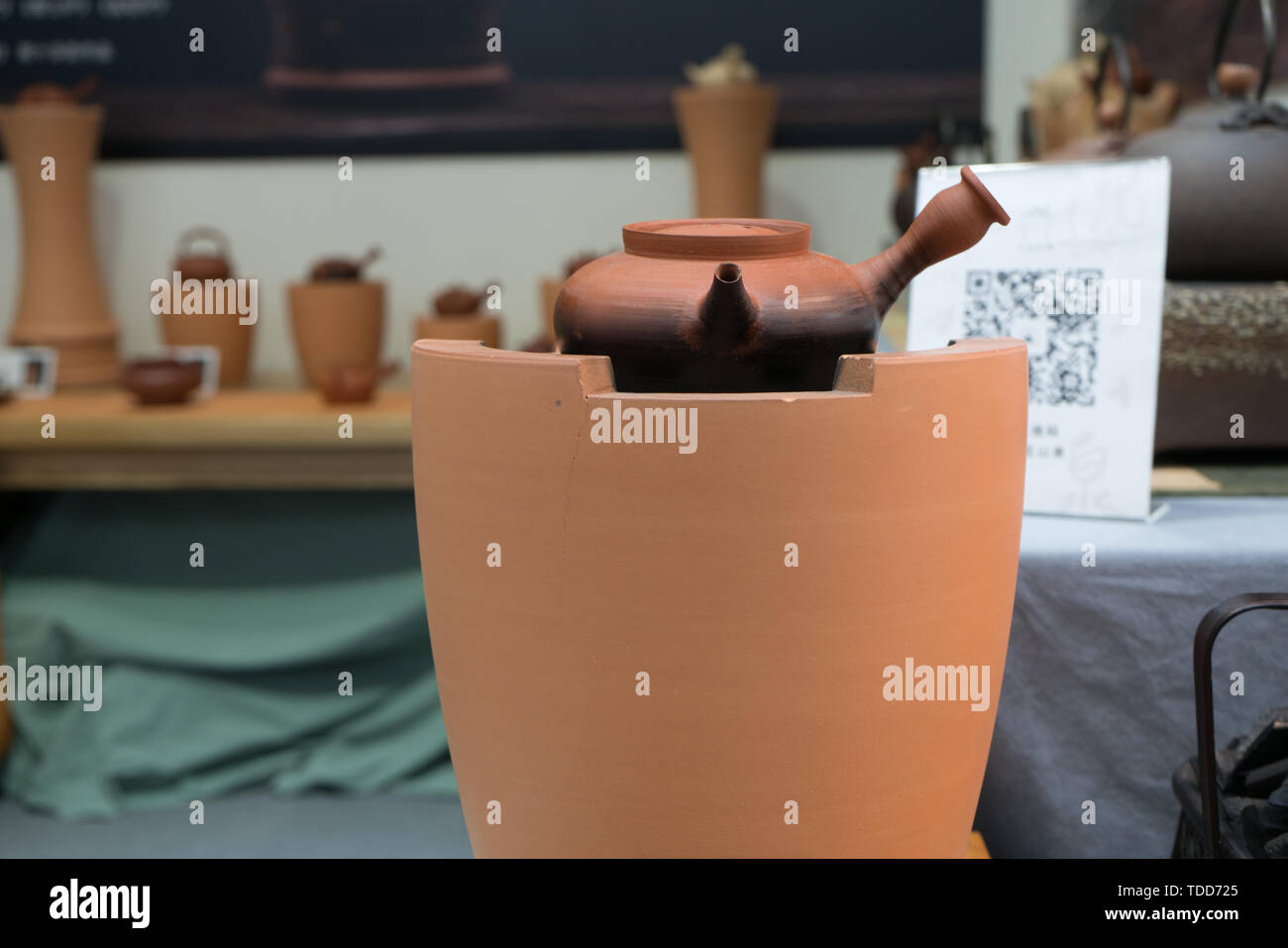 Chinese ceramic art, tea sets, handicrafts Stock Photo - Alamy