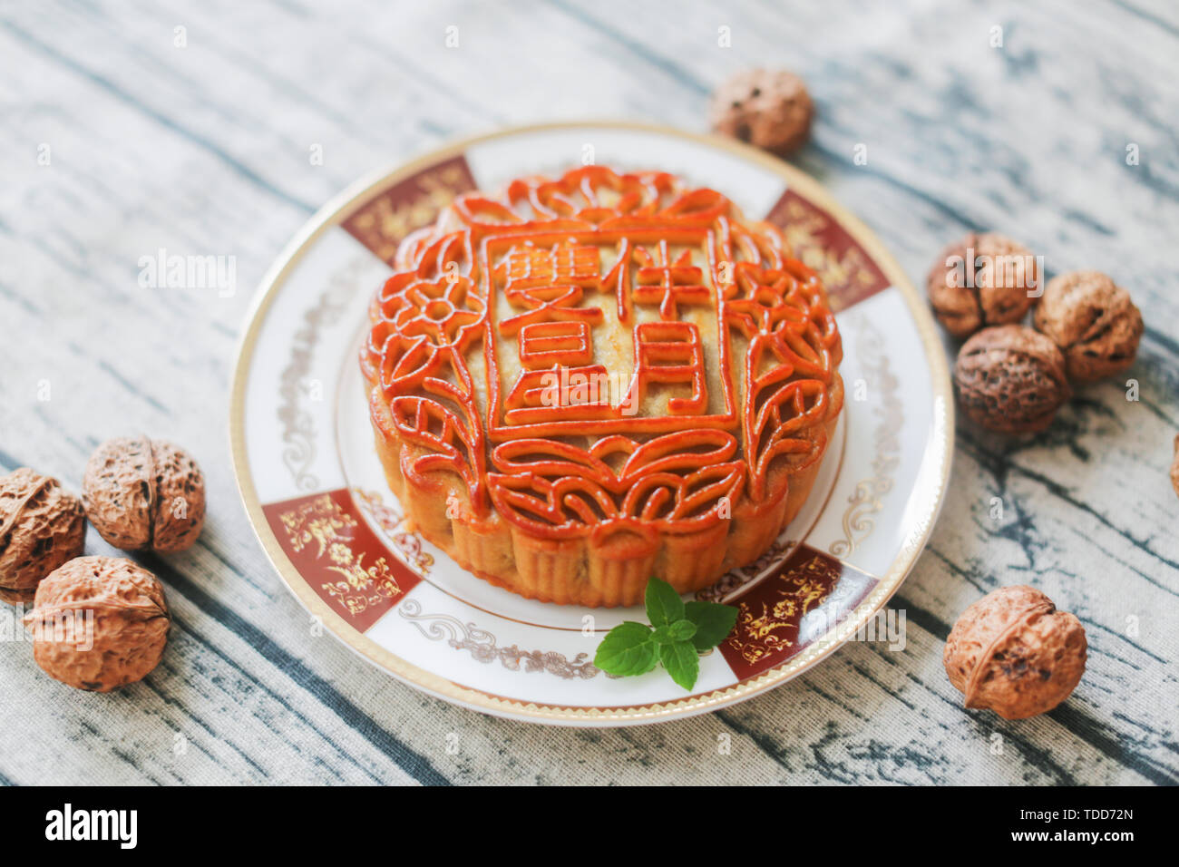 Mid-Autumn Festival delicious moon cakes Stock Photo - Alamy