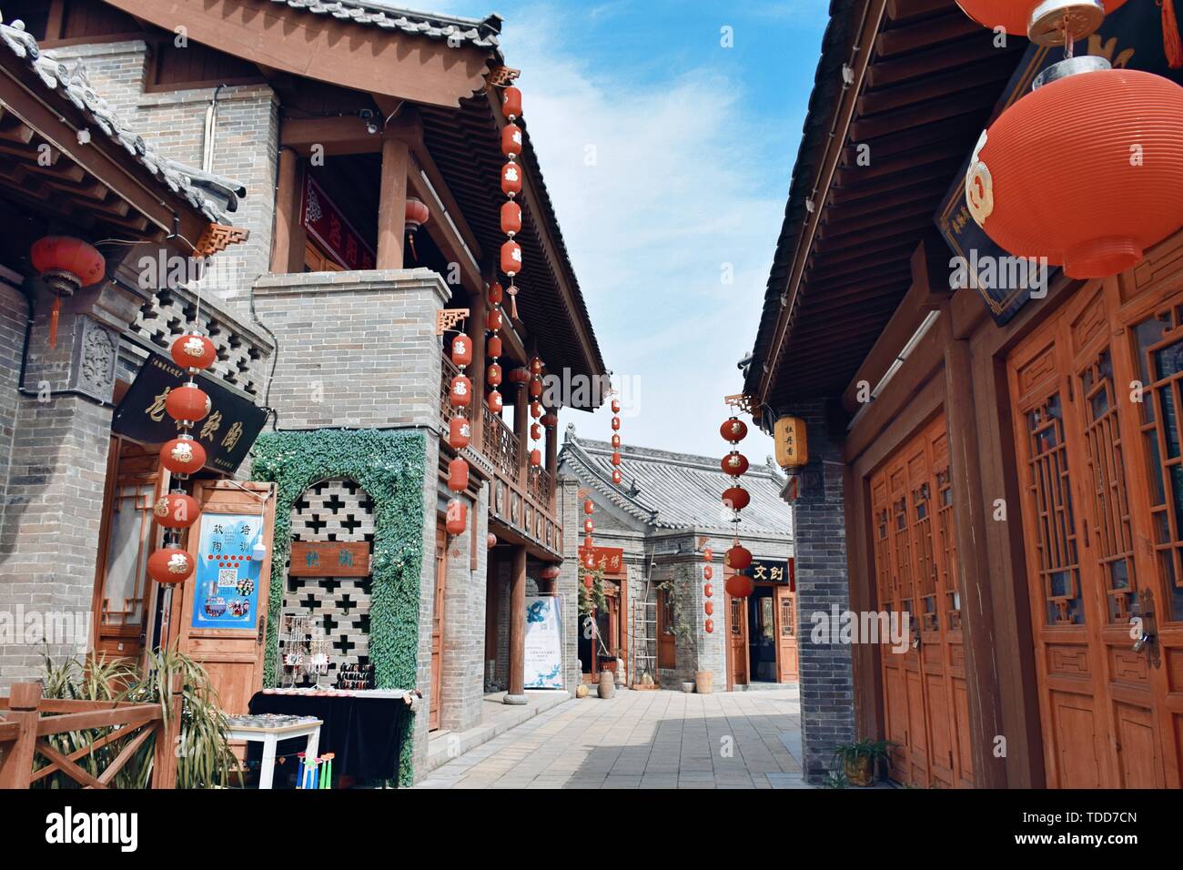 Luoyi ancient city hi-res stock photography and images - Alamy