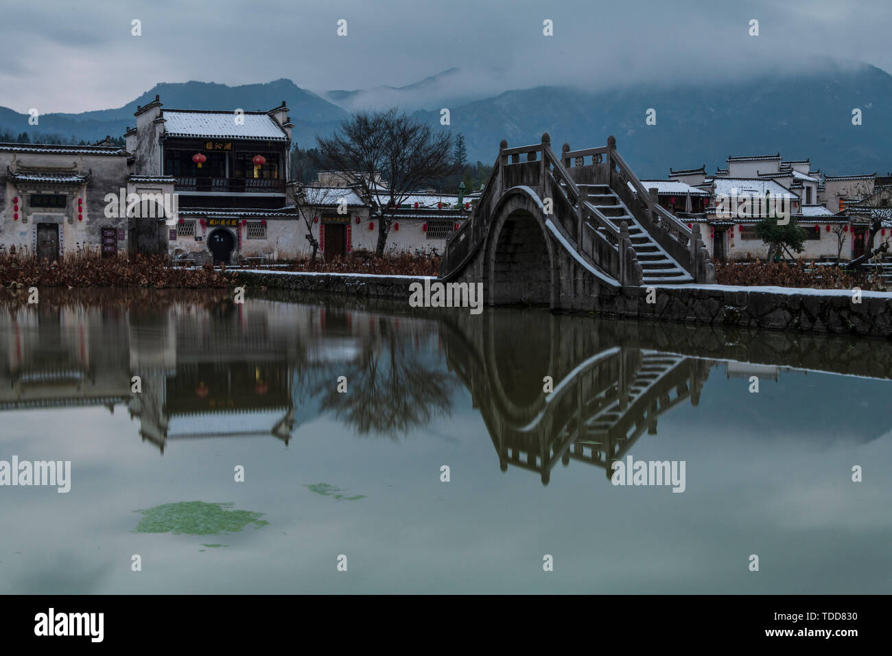 Honglin hi-res stock photography and images - Alamy