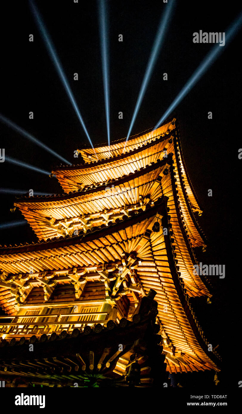 Fanhua hi-res stock photography and images - Alamy