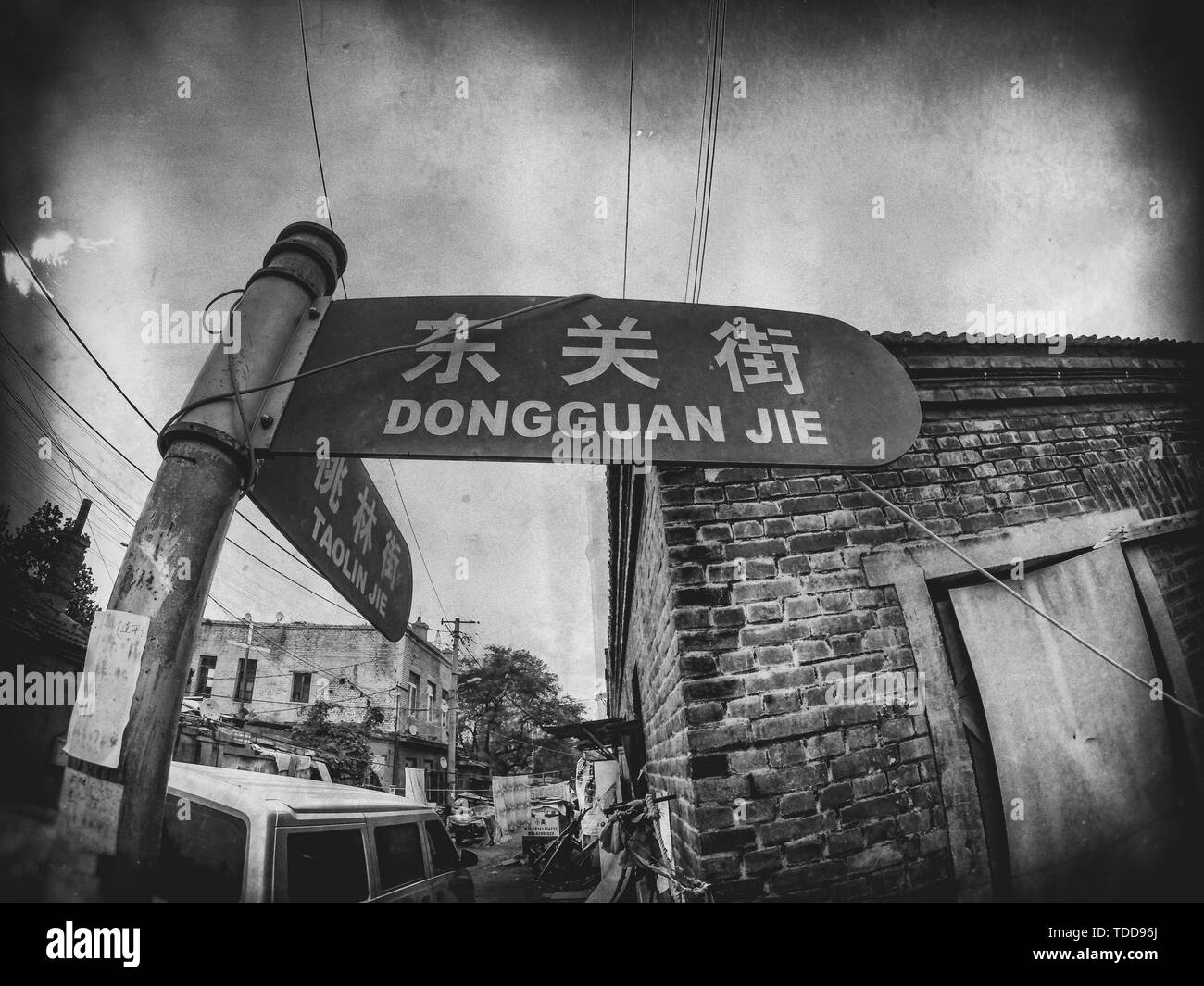 Dongguan street hi-res stock photography and images - Alamy