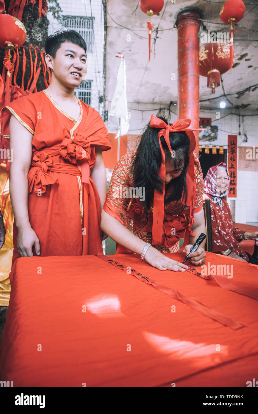 Family wedding folklore Stock Photo - Alamy