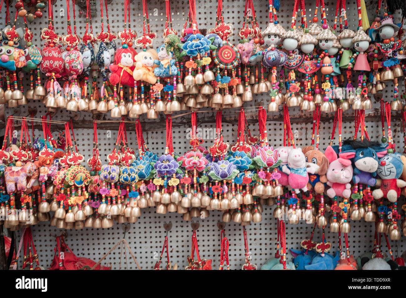 Scented key chain toy Stock Photo - Alamy