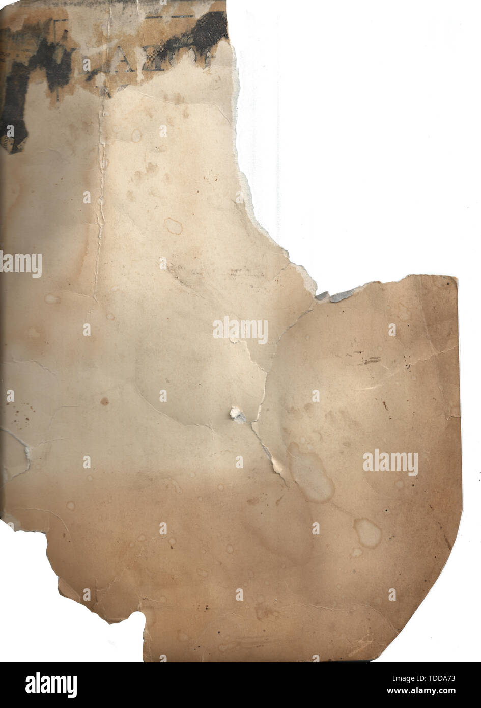 old yellow dirty torn paper Stock Photo - Alamy