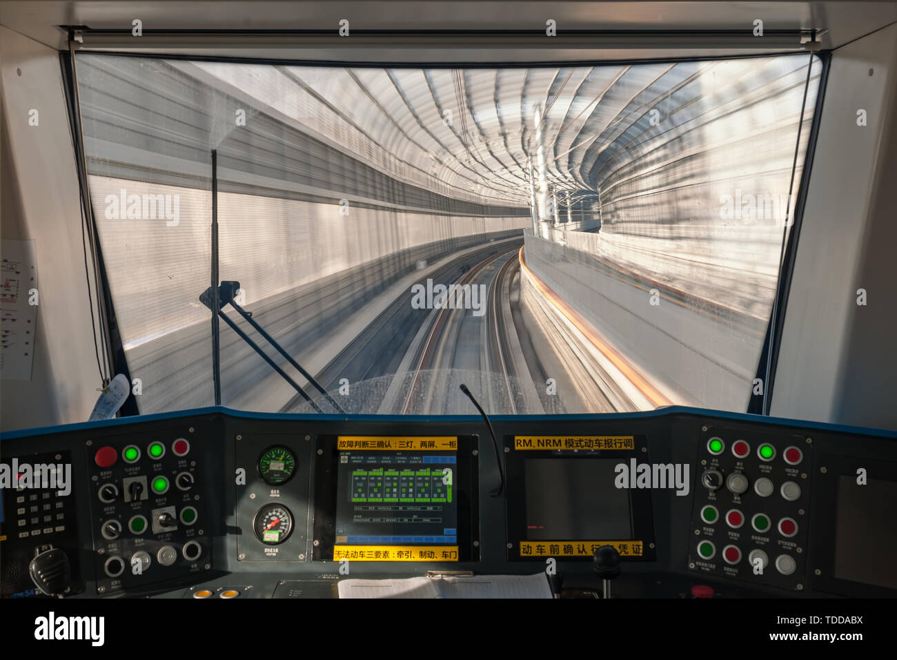 Rail transit cockpit Stock Photo - Alamy