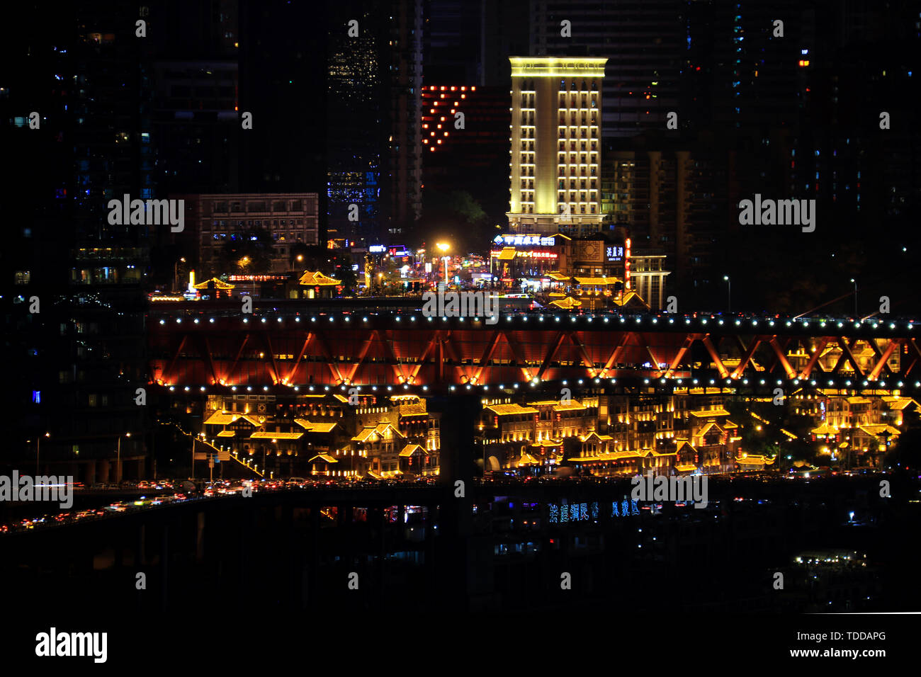 Night view of Chongqing city Stock Photo - Alamy