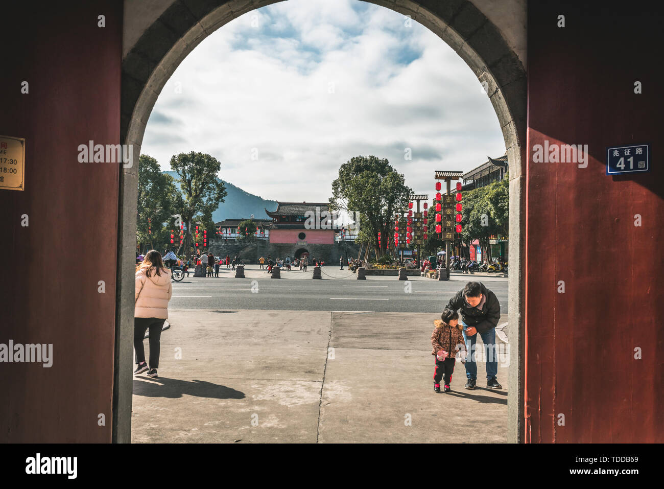 Changting hi-res stock photography and images - Alamy