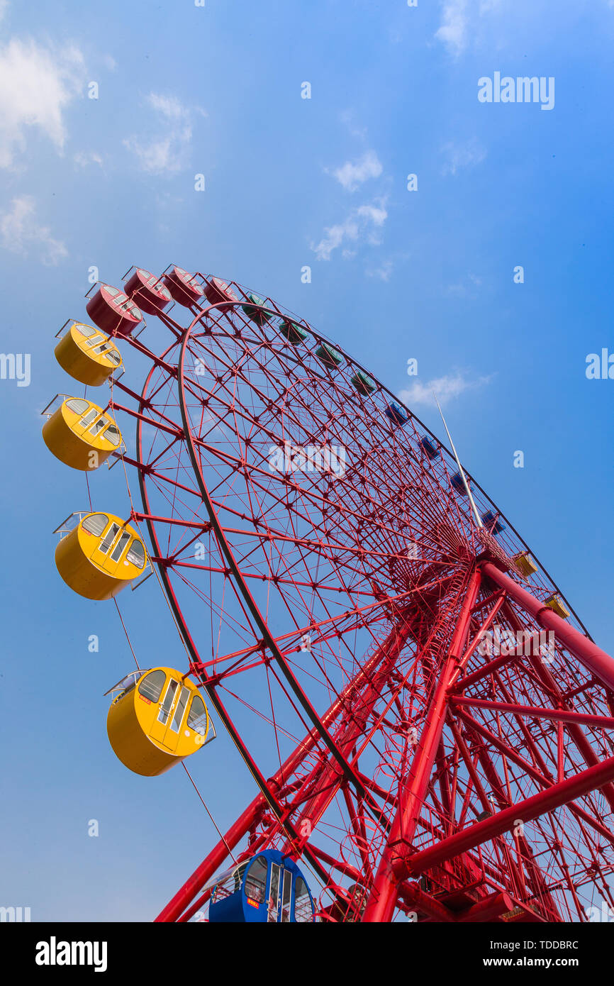 Merry go round spinning wheel hi-res stock photography and images - Alamy