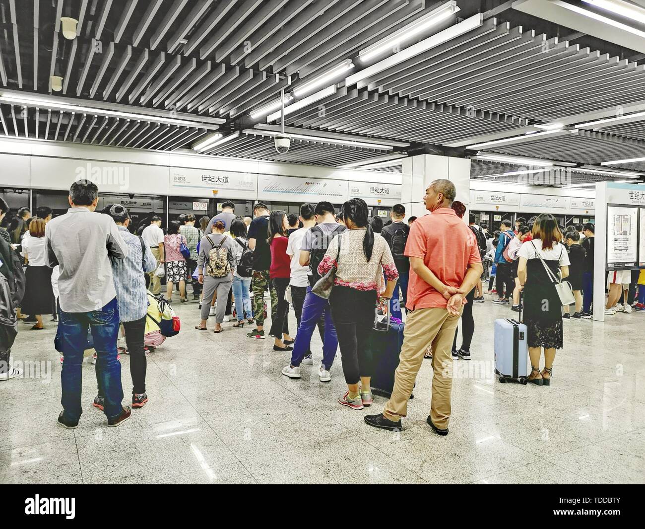Male subway exhibition hi-res stock photography and images - Alamy