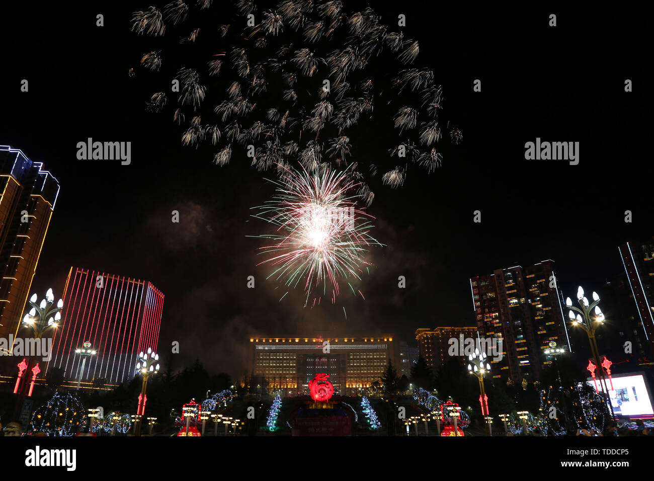 The beauty of the beam of fireworks Stock Photo - Alamy