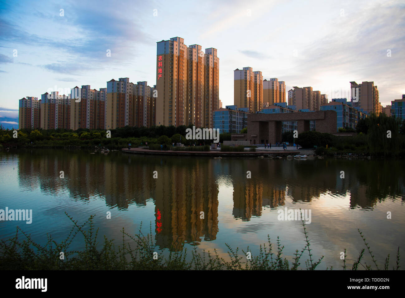 A liveable city full of warm and beautiful scenery! Stock Photo - Alamy