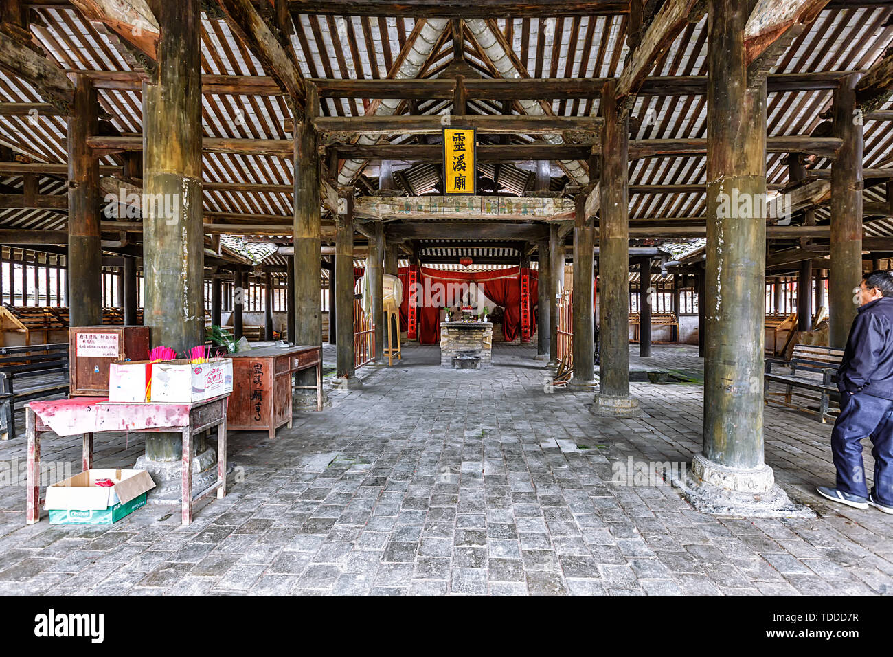 Fuchuan hi-res stock photography and images - Alamy