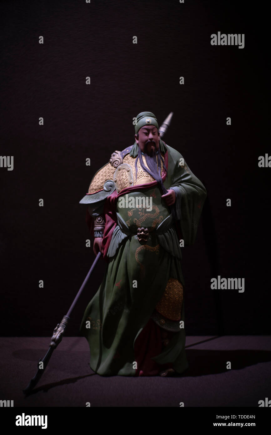 Mud Man Zhang Stock Photo - Alamy