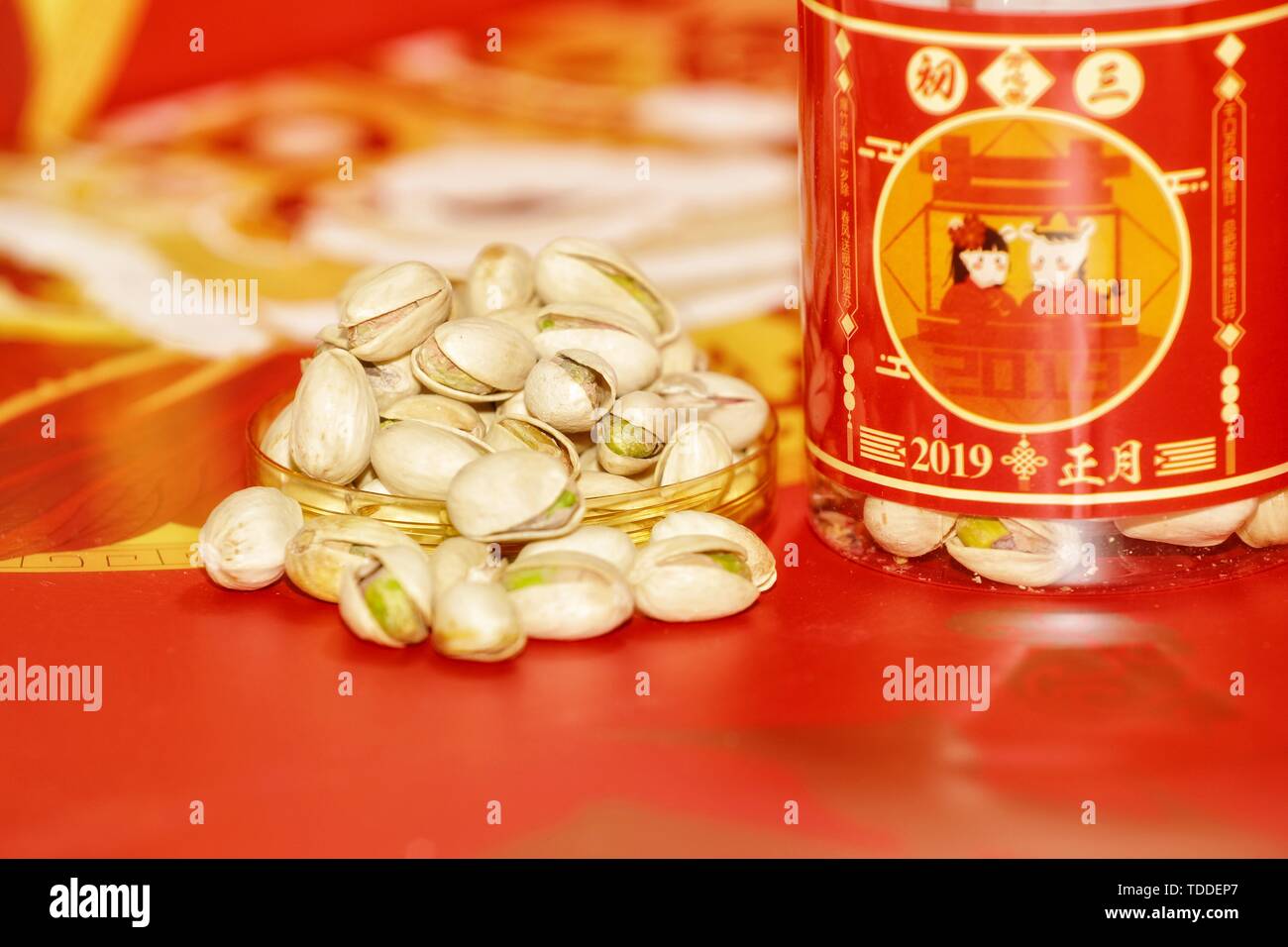 Chinese spring festival elements new year goods Stock Photo - Alamy