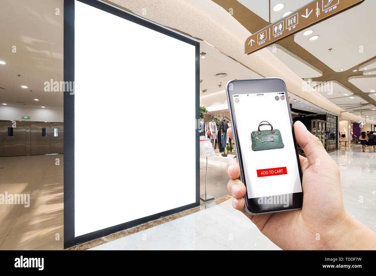 Smartphone with modern shopping mall Stock Photo - Alamy