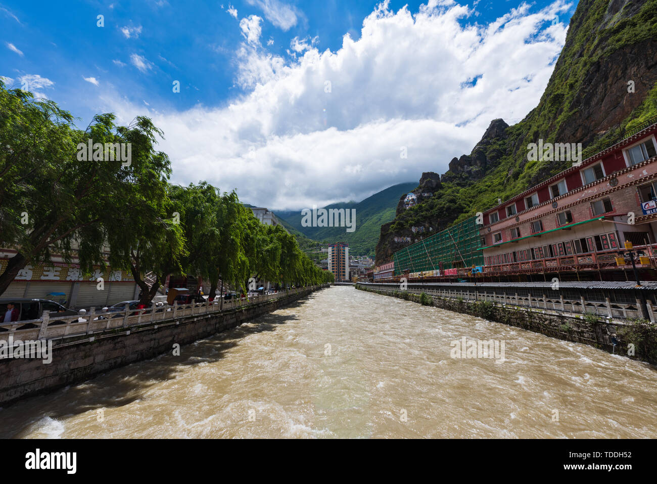Gonga mountain hi-res stock photography and images - Alamy