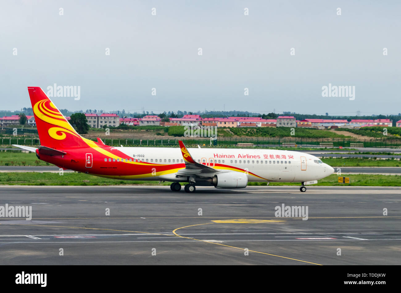 Wing china southern aircraft hi-res stock photography and images - Alamy