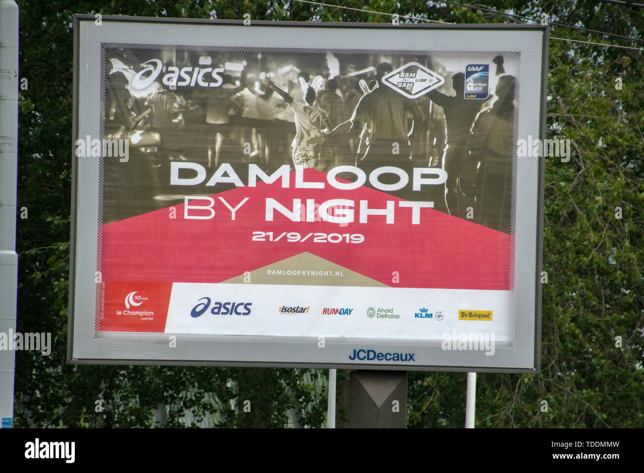 Damloop hi-res stock photography and images - Alamy