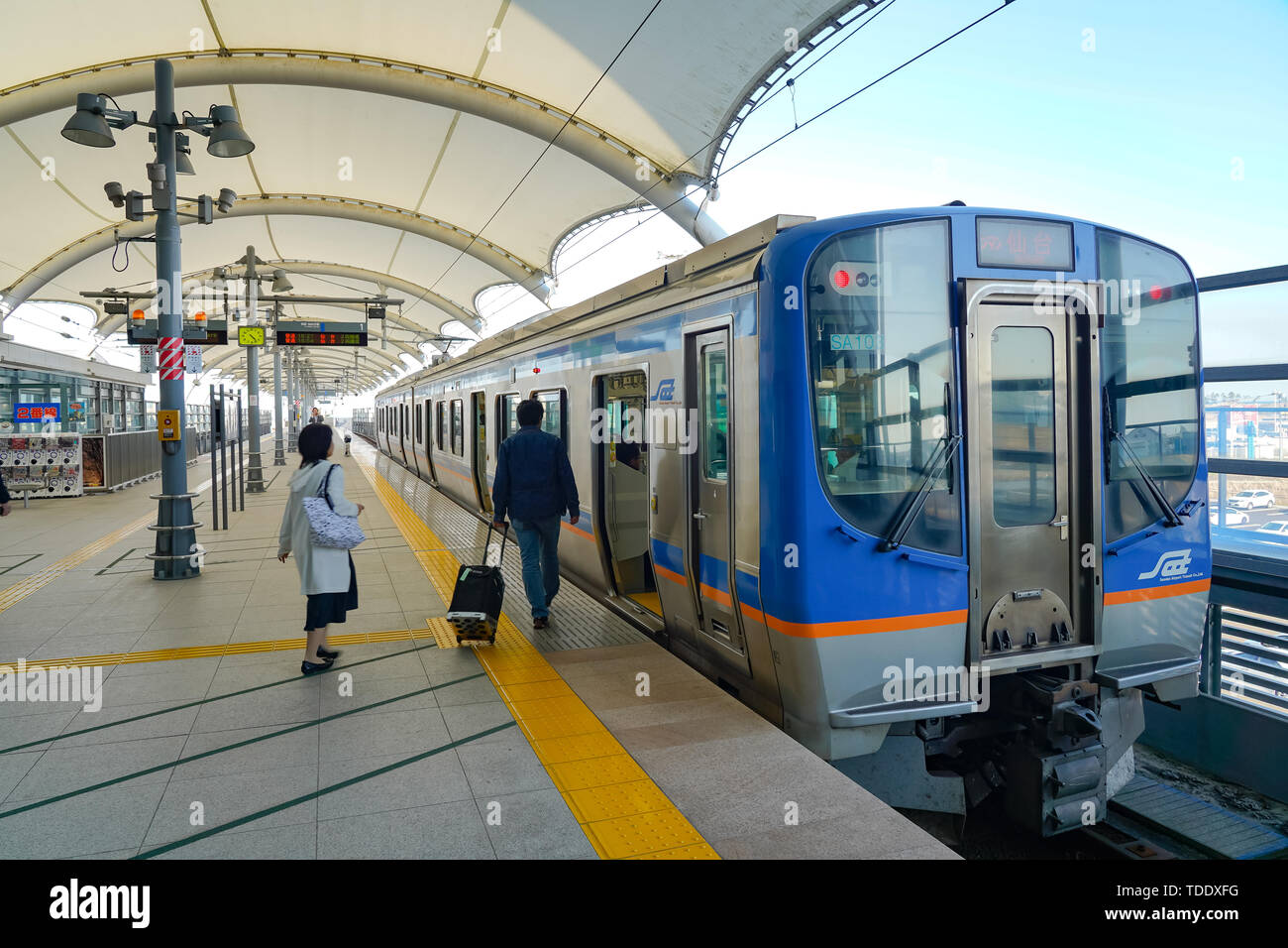 View of Sendai Airport Station interior. Sendai Airport Station is a ...