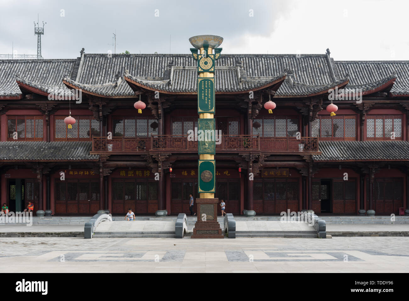 Guizhou Guizhou Fuquan ancient city scenery Stock Photo - Alamy