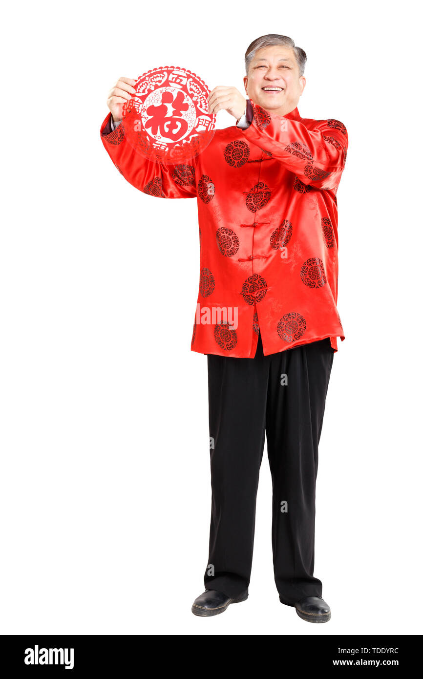 gesture of smiling Chinese old man in mandarin Stock Photo - Alamy